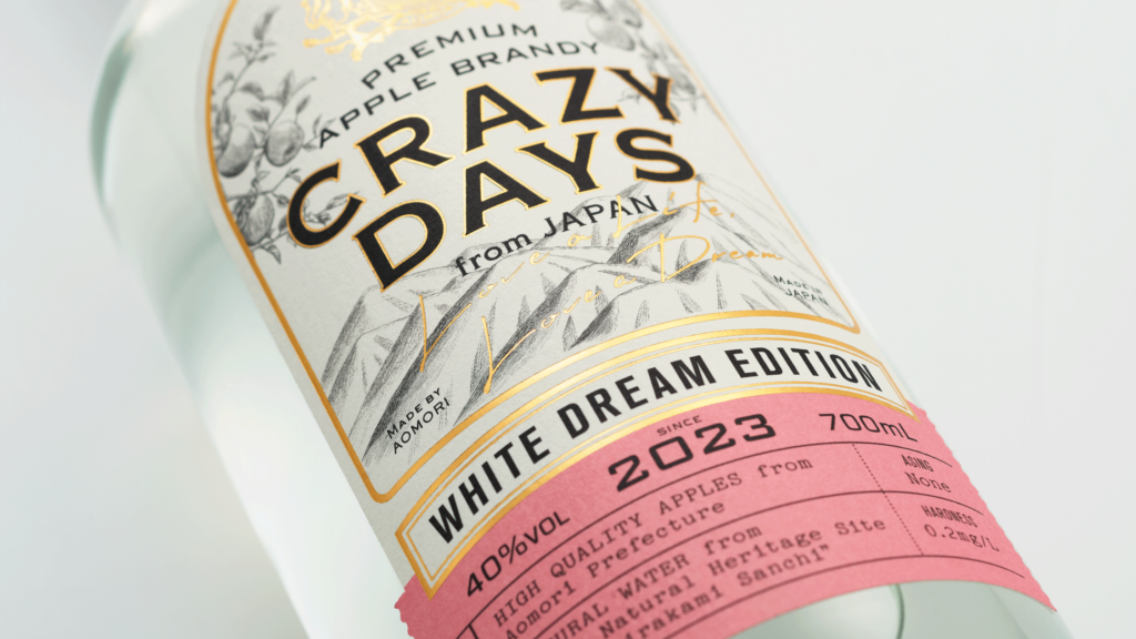 夢を現実に｜CRAZY DAYS - 株式会社クリエイティブアローズ（日本）